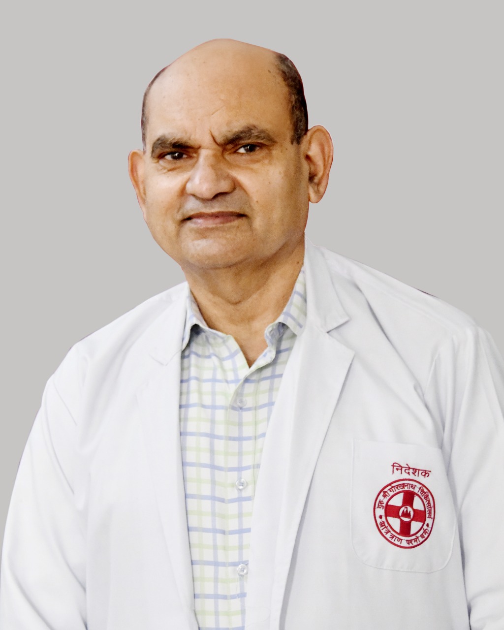 Home - Mahayogi Gorakhnath University Gorakhpur