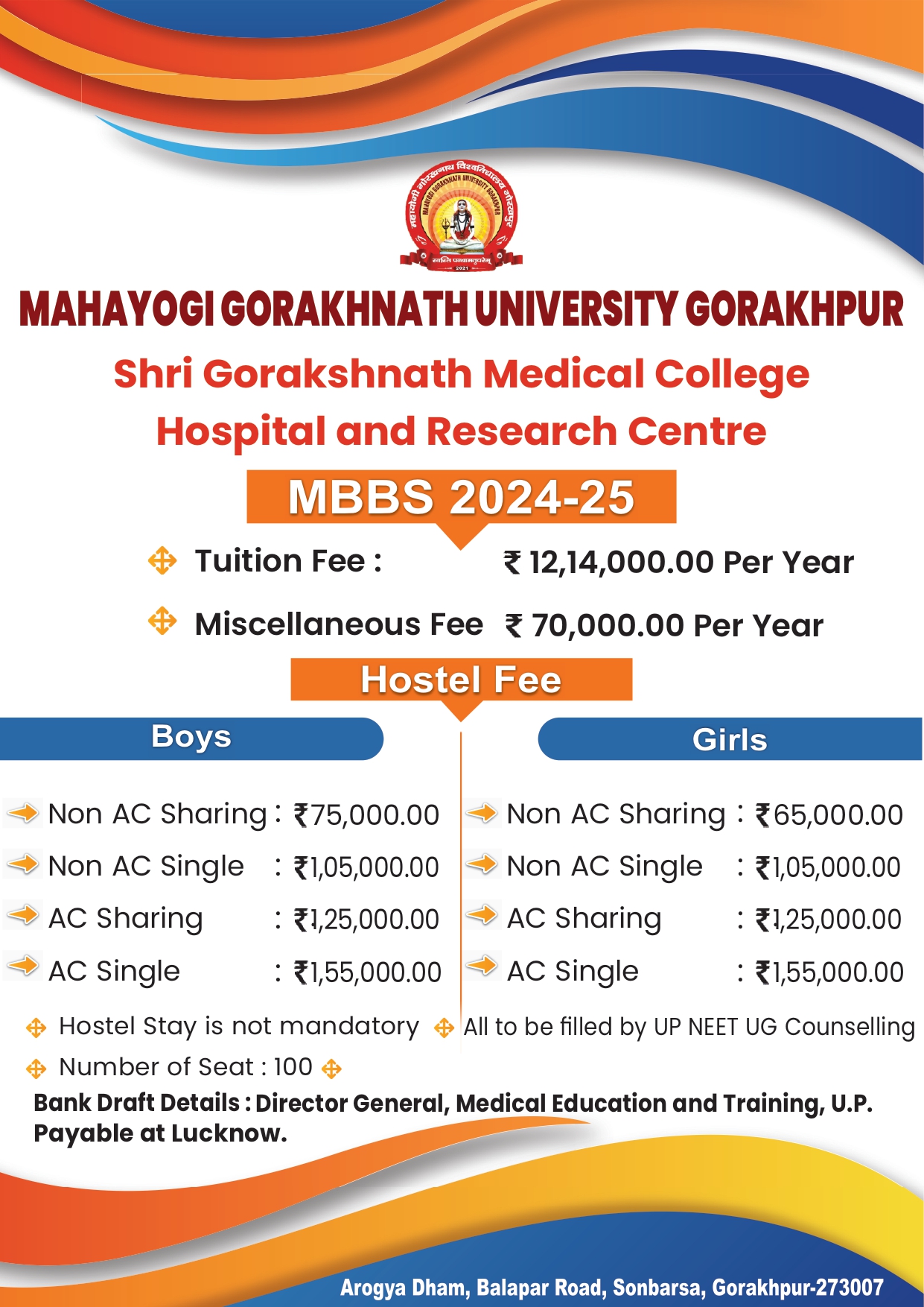Home - Mahayogi Gorakhnath University Gorakhpur