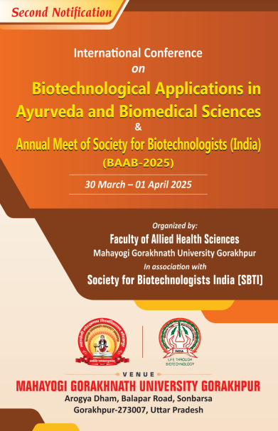 Home - Mahayogi Gorakhnath University Gorakhpur