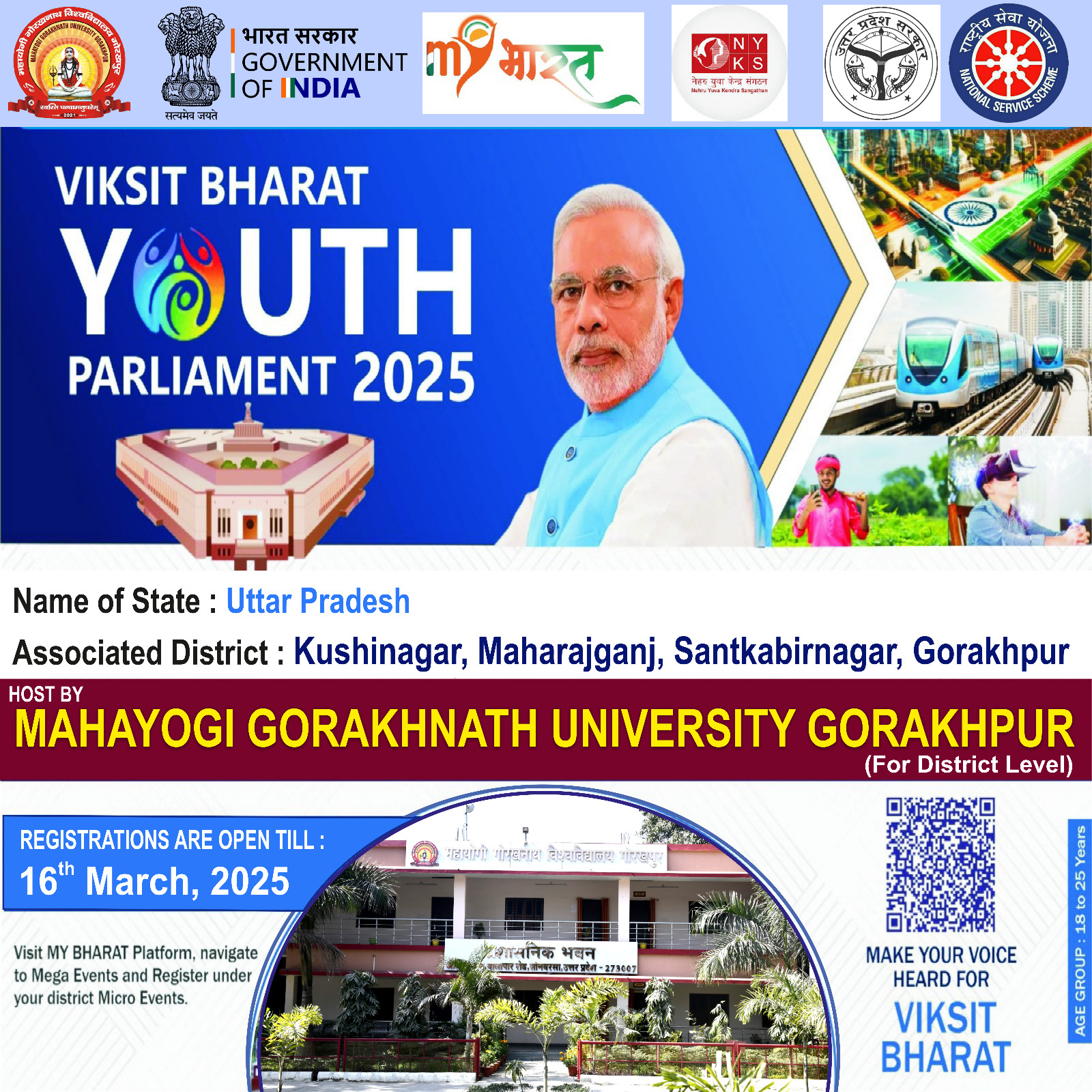 Home - Mahayogi Gorakhnath University Gorakhpur