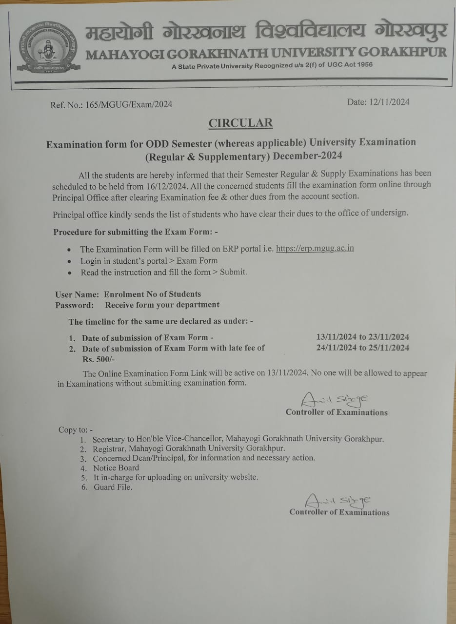 Schedule: Mahayogo Gorakhnath University Gorakhpur