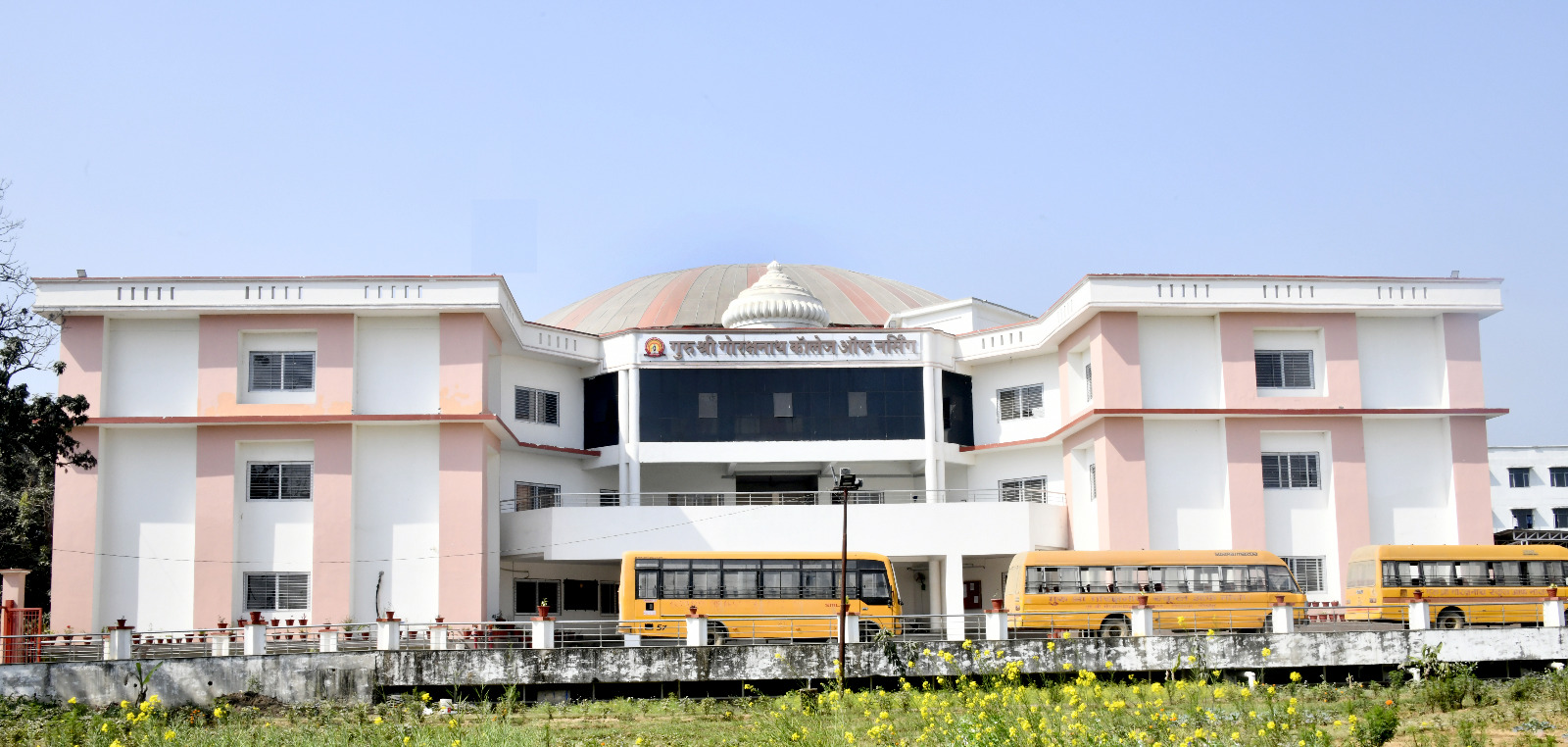 Admission Notice: Mahayogo Gorakhnath University Gorakhpur